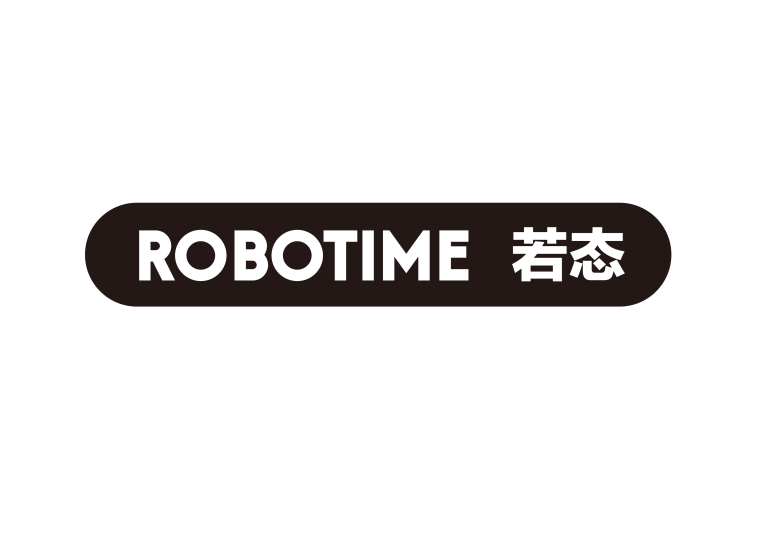 About Robotime – 若态官网